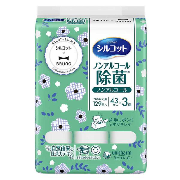 【発売日：2025年04月15日】ユニチャーム unicharm コジマ コジマ電気 家電