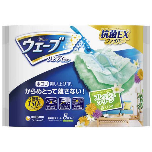 【発売日：2013年05月14日】ユニチャーム unicharm 清掃用具　kojima　コジマヤフー　コジマ電気