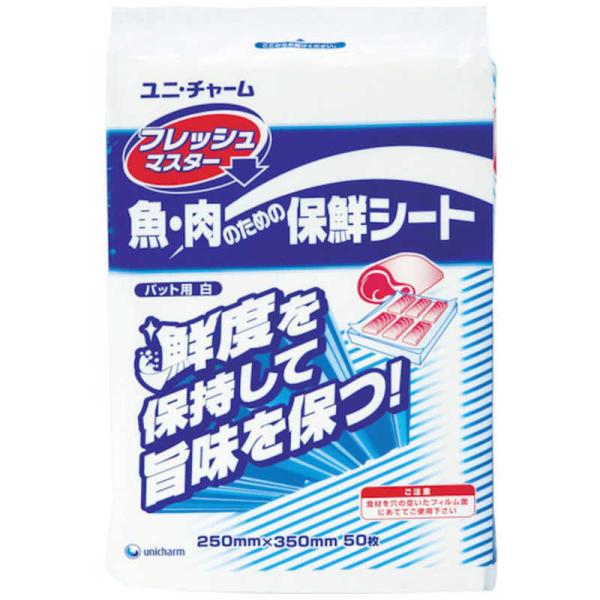 【発売日：2015年11月21日】