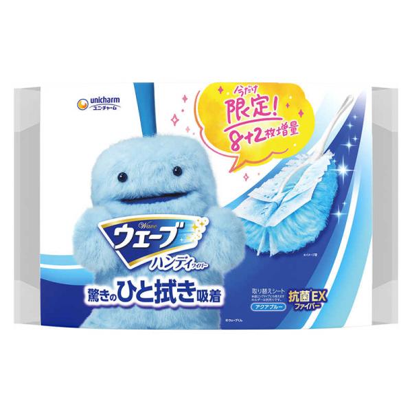 【発売日：2026年08月04日】