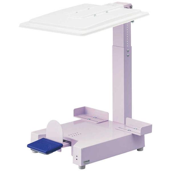 【発売日：2021年05月04日】ダイエット 健康 衛生日用品 その他衛生日用品 山崎産業 THE YAMAZAKI CORPORATION コジマ コジマ電気 家電