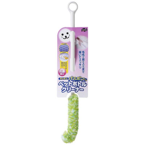 【発売日：2014年08月21日】山崎産業 THE YAMAZAKI CORPORATION 調理 調理関連 キッチン 日用品 コジマ コジマ電気 家電