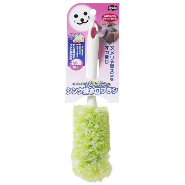 【発売日：2014年08月21日】山崎産業 THE YAMAZAKI CORPORATION 清掃用具　kojima　コジマヤフー　コジマ電気