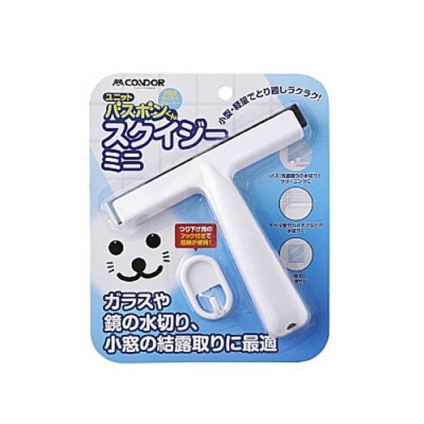 【発売日：2015年05月25日】山崎産業 THE YAMAZAKI CORPORATION 清掃用具　kojima　コジマヤフー　コジマ電気