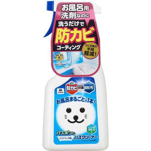 【発売日：2024年06月21日】山崎産業 THE YAMAZAKI CORPORATION コジマ kojima コジマヤフー コジマ電気