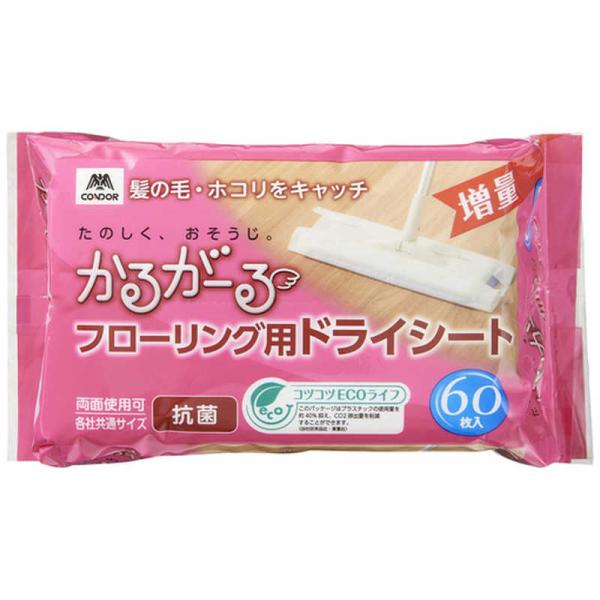 【発売日：2025年01月22日】山崎産業 THE YAMAZAKI CORPORATION コジマ コジマ電気 家電
