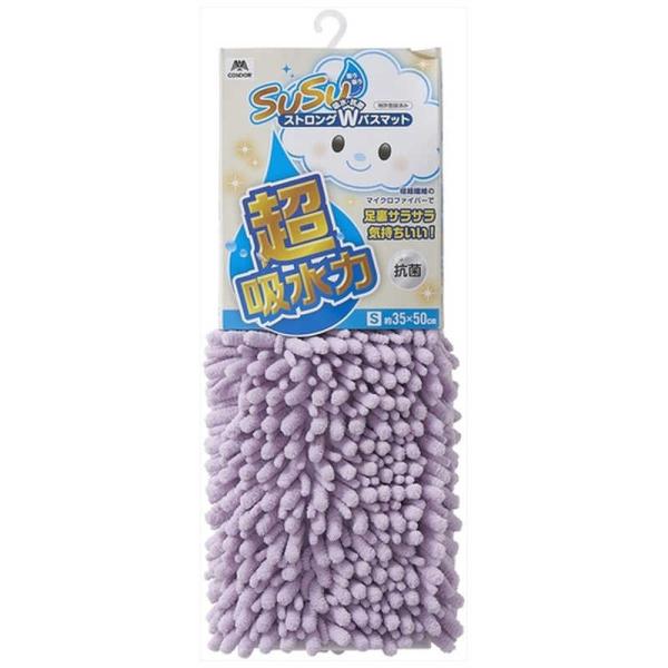 【発売日：2025年03月12日】山崎産業 THE YAMAZAKI CORPORATION コジマ コジマ電気 家電