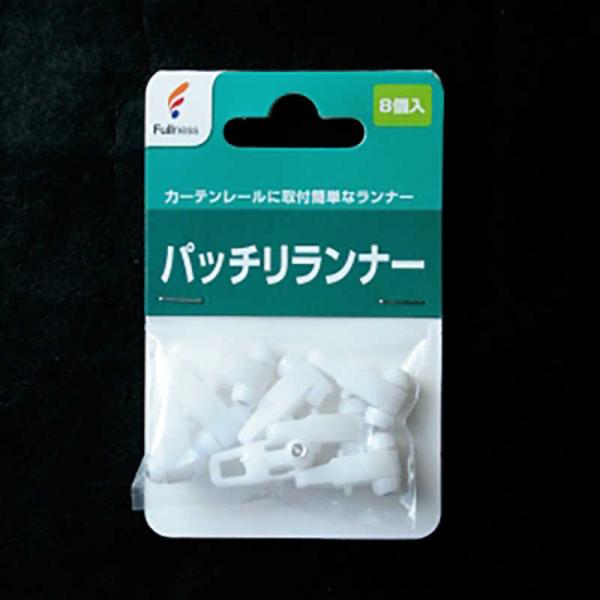 【発売日：2014年01月01日】フルネス カーテンアクセサリー　kojima　コジマヤフー　コジマ電気