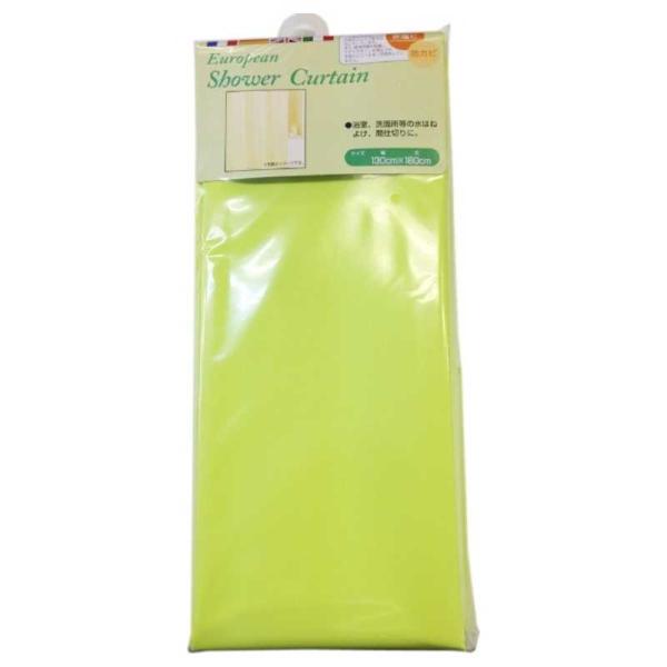 【発売日：2014年07月10日】フルネス ドレープカーテン　kojima　コジマヤフー　コジマ電気