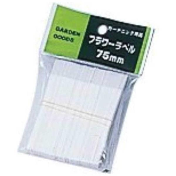 【発売日：2025年04月28日】園芸工具 工具用品 工具 DIY  コジマ コジマ電気 家電