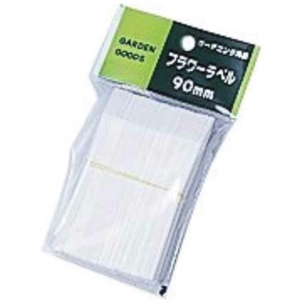 【発売日：2025年04月28日】園芸工具 工具用品 工具 DIY  コジマ コジマ電気 家電