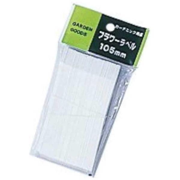 【発売日：2025年04月28日】園芸工具 工具用品 工具 DIY  コジマ コジマ電気 家電