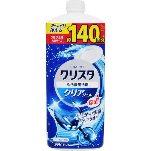 【発売日：2015年01月17日】LION ライオン 食器洗剤　kojima　コジマヤフー　コジマ電気