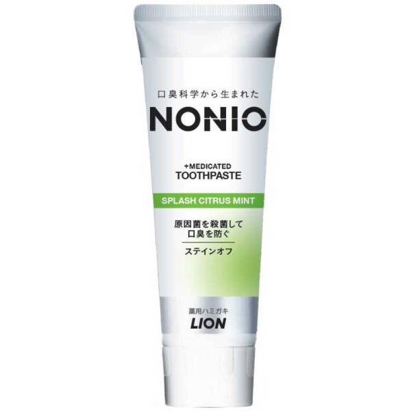 【発売日：2017年08月18日】LION ライオン 歯みがき　kojima　コジマヤフー　コジマ電気