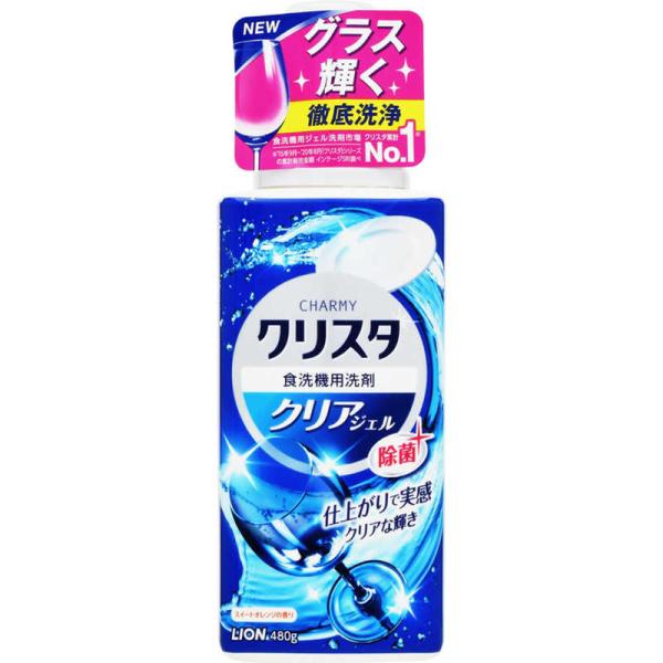【発売日：2018年08月31日】LION ライオン 食器洗剤　kojima　コジマヤフー　コジマ電気