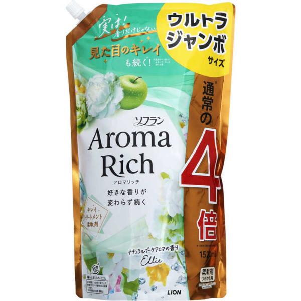 【発売日：2024年09月02日】LION ライオン kojima　コジマヤフー　コジマ電気