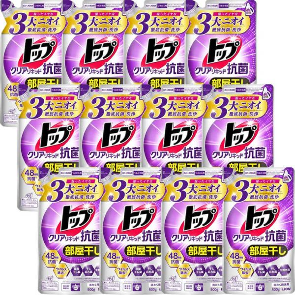 【発売日：2023年10月20日】LION ライオン 衣類洗剤 洗濯洗剤 クリアLコウキンカエケース コジマ コジマ電気 家電