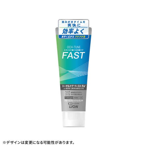 【発売日：2024年04月01日】LION ライオン kojima　コジマヤフー　コジマ電気