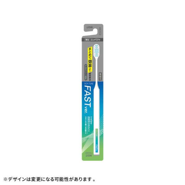 【発売日：2024年04月01日】LION ライオン kojima　コジマヤフー　コジマ電気