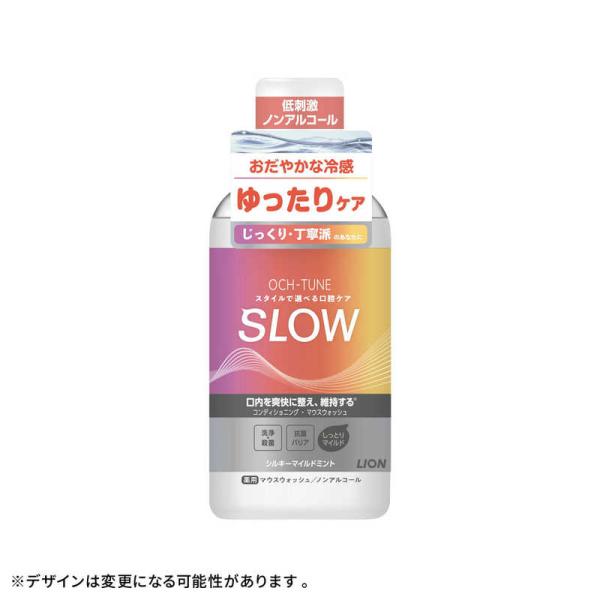 【発売日：2024年04月01日】LION ライオン kojima　コジマヤフー　コジマ電気