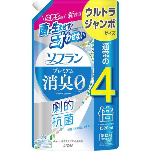 【発売日：2024年02月16日】LION ライオン kojima　コジマヤフー　コジマ電気
