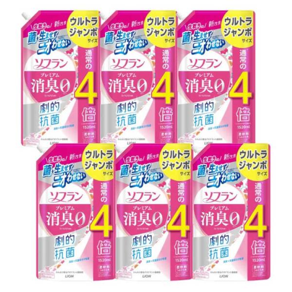 【発売日：2024年02月16日】LION ライオン コジマ kojima コジマヤフー コジマ電気
