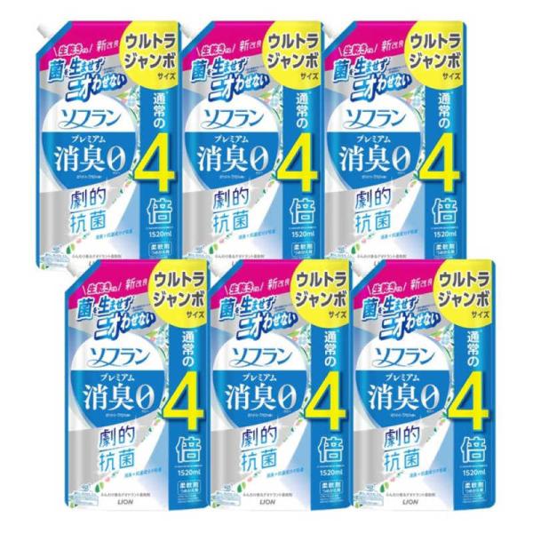 【発売日：2024年02月16日】LION ライオン コジマ kojima コジマヤフー コジマ電気