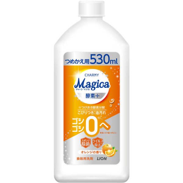 【発売日：2024年04月01日】LION ライオン kojima　コジマヤフー　コジマ電気