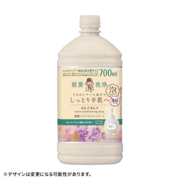 【発売日：2024年10月04日】LION ライオン kojima　コジマヤフー　コジマ電気