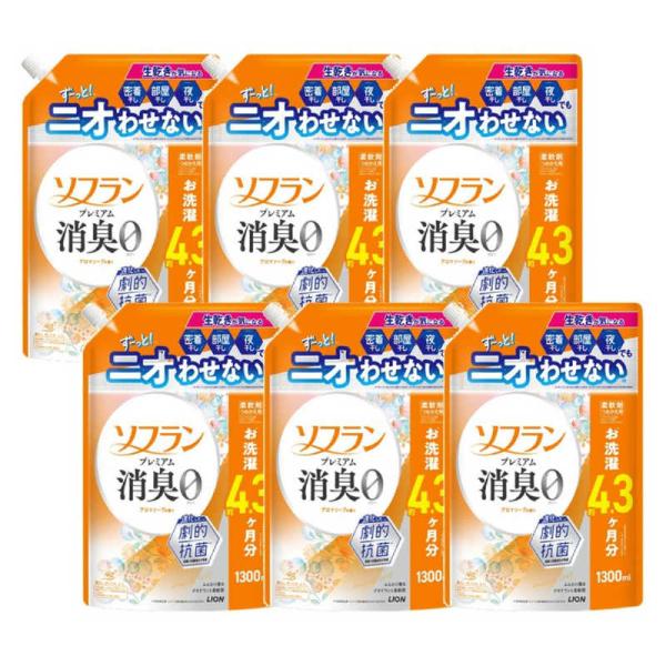 【発売日：2026年03月06日】