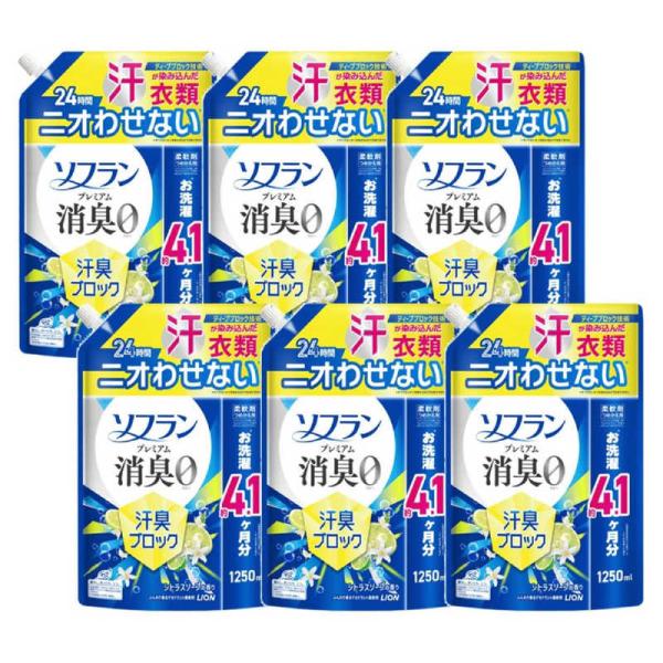【発売日：2026年03月06日】