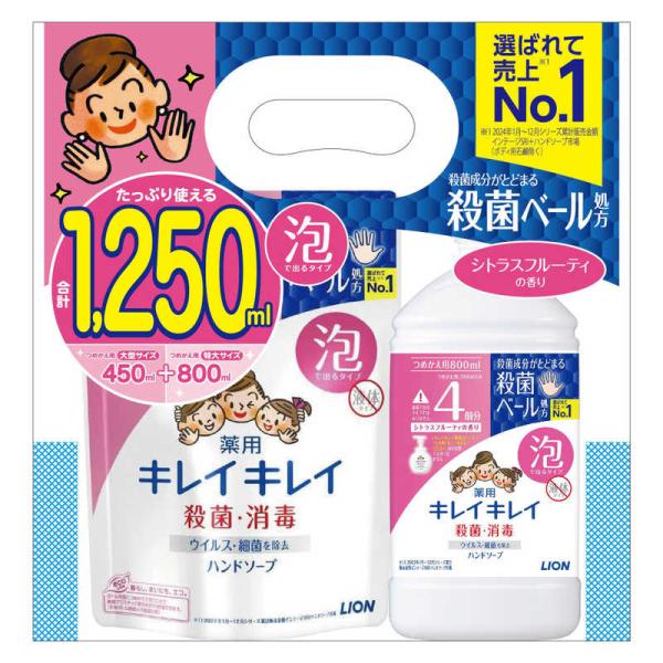 【発売日：2026年03月26日】