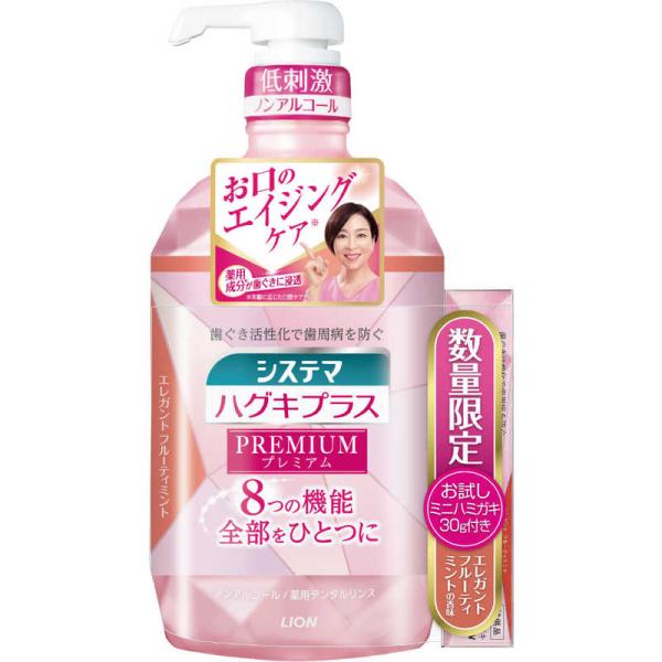 【発売日：2026年04月21日】
