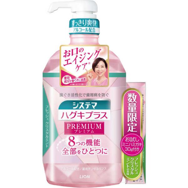 【発売日：2026年04月21日】