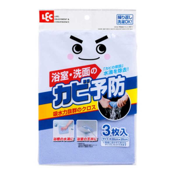 【発売日：2017年09月10日】レック LEC コジマ コジマ電気 家電