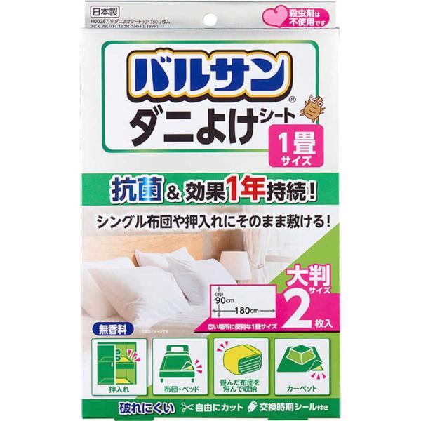 【発売日：2014年01月01日】
