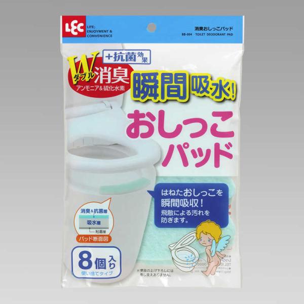 【発売日：2014年08月21日】レック LEC 清掃用具　kojima　コジマヤフー　コジマ電気
