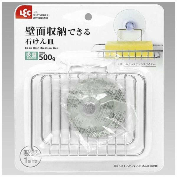 【発売日：2014年08月21日】レック LEC キッチン用品 キッチン キッチン雑貨 コジマ コジマ電気 家電