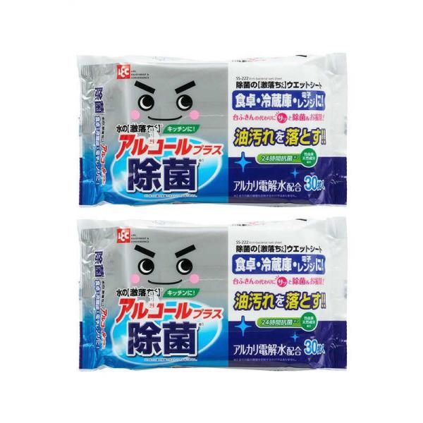 【発売日：2025年05月22日】レック LEC コジマ コジマ電気 家電