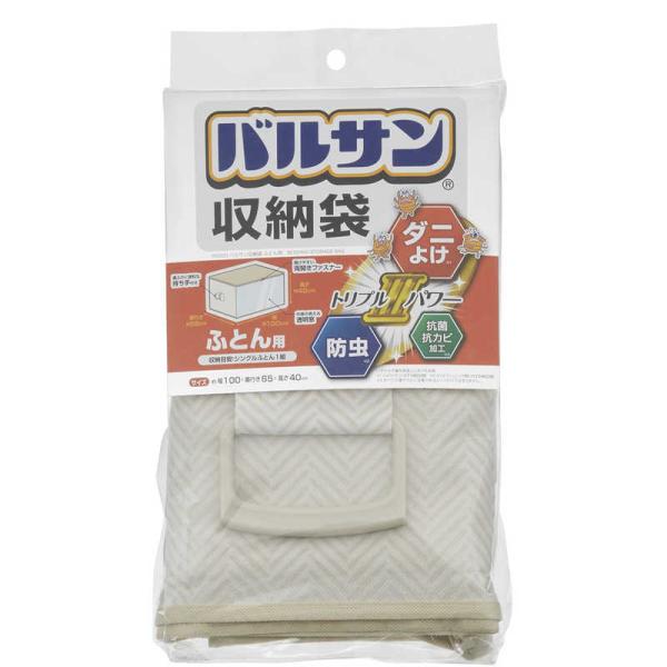 【発売日：2022年04月01日】レック LEC 清掃用具 清掃用品 H00323 コジマ コジマ電気 家電