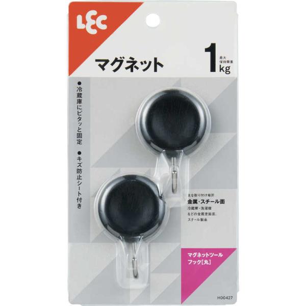 【発売日：2024年03月21日】レック LEC コジマ コジマ電気 家電
