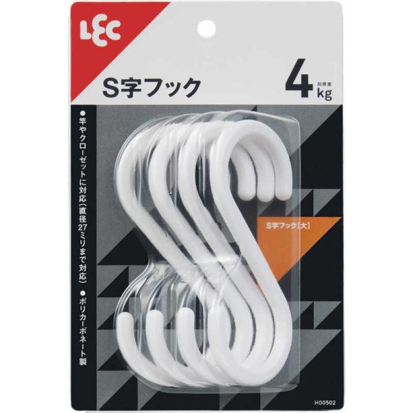 【発売日：2024年03月21日】レック LEC コジマ コジマ電気 家電