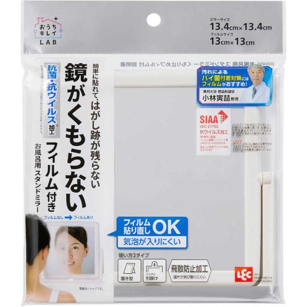 【発売日：2026年01月06日】