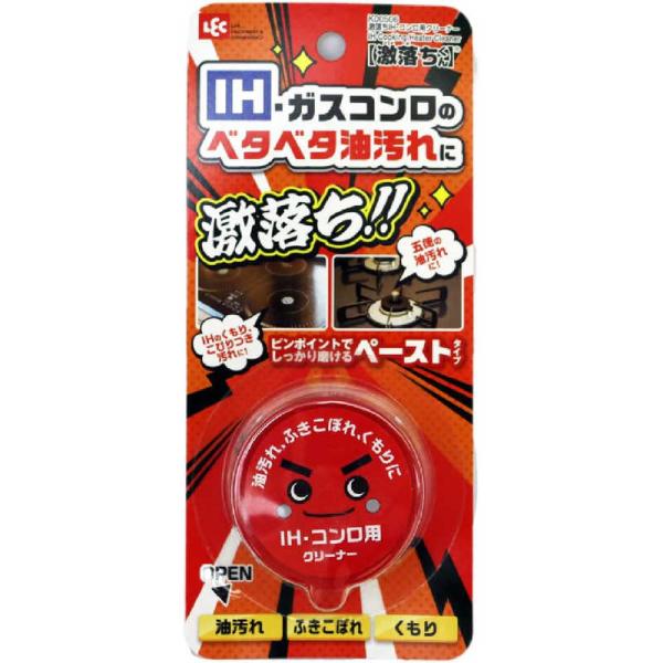 【発売日：2026年01月08日】