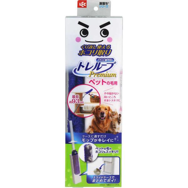 【発売日：2025年09月30日】レック LEC コジマ コジマ電気 家電