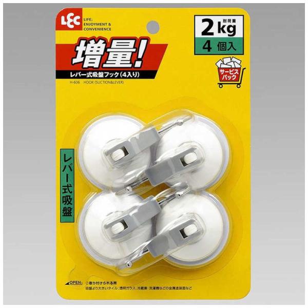 【発売日：2014年08月21日】キッチン用品 キッチン キッチン雑貨 コジマ コジマ電気 家電