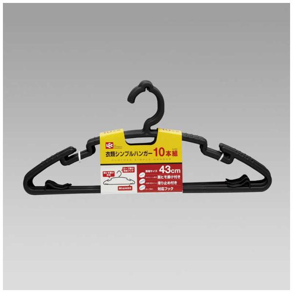 【発売日：2014年08月21日】レック LEC 洗濯機関連　kojima　コジマヤフー　コジマ電気