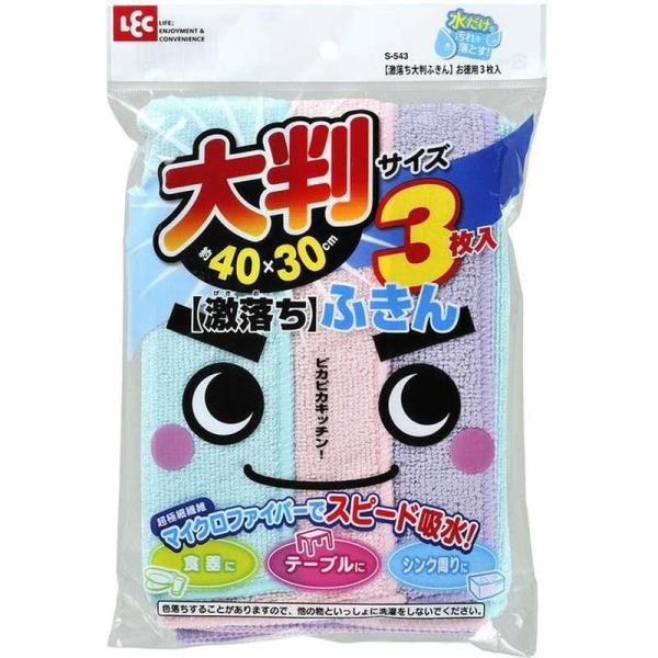 【発売日：2015年01月27日】レック LEC キッチン清掃・除菌　kojima　コジマヤフー　コジマ電気