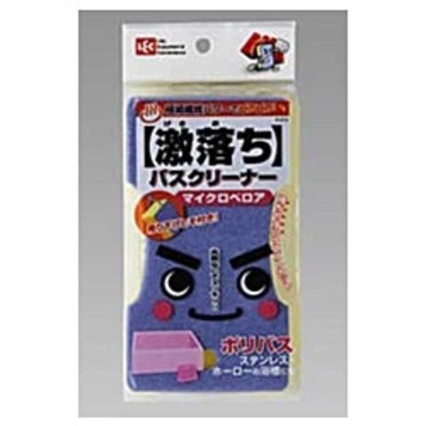 【発売日：2015年01月17日】レック LEC 清掃用具　kojima　コジマヤフー　コジマ電気