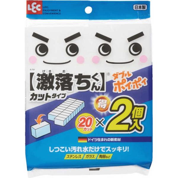 【発売日：2015年10月01日】レック LEC コジマ コジマ電気 家電